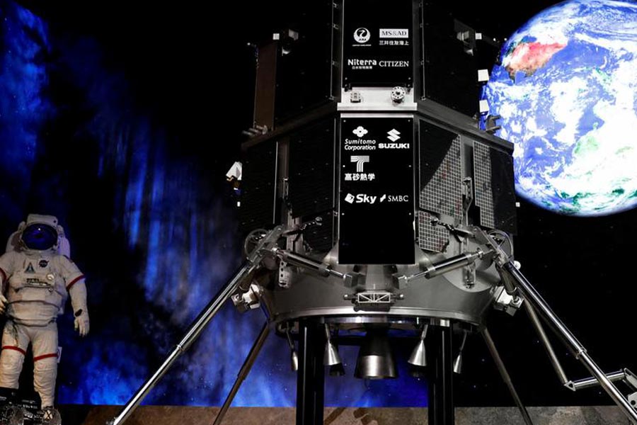 Lunar Mission Japan s Moon Sniper Lunar Mission Postponed Again Due Lunar Mission Japan s Moon Sniper Lunar Mission Postponed Again Due
