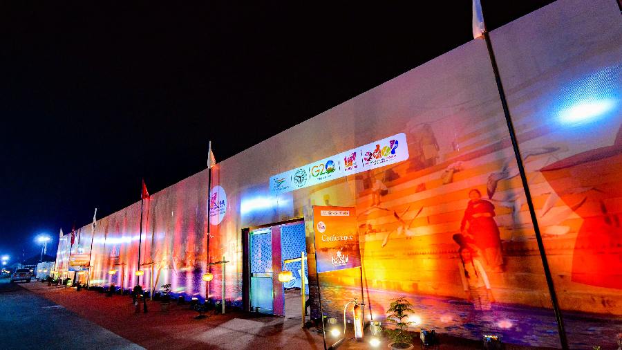 PM Modi Inaugurates Global Investors Summit 2023 in Lucknow PM Modi Inaugurates Global Investors Summit 2023 in Lucknow
