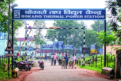 DVC to close units - Telegraph India