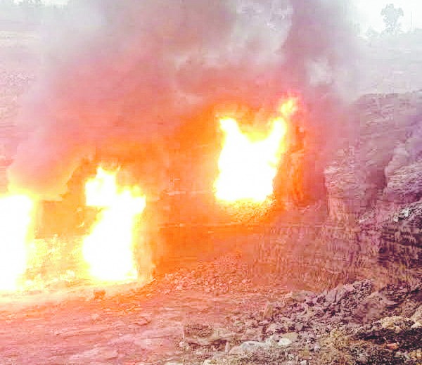 Mine fire engulfs Kujju in smoke - Telegraph India