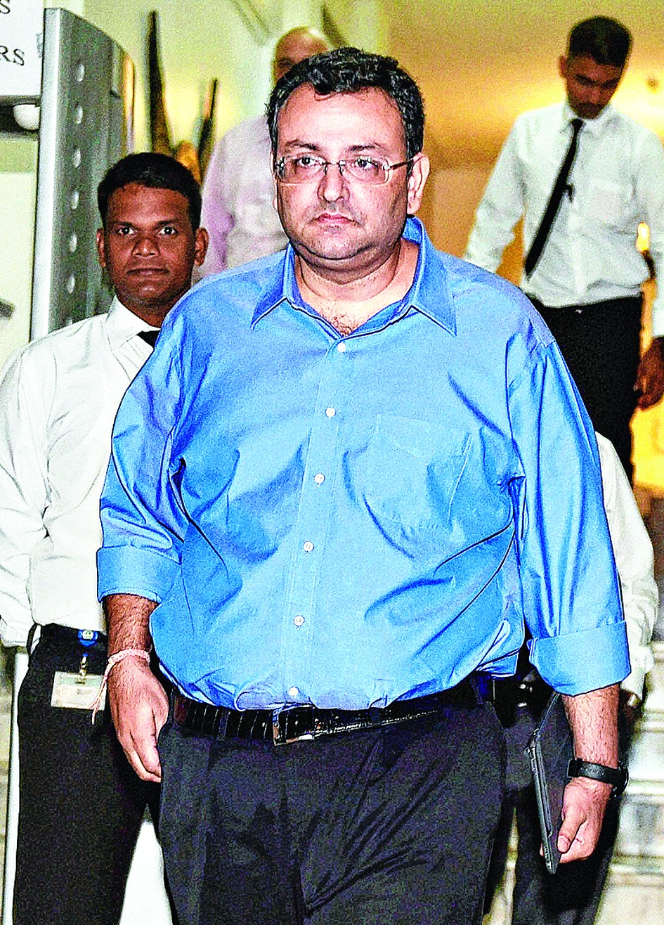 Cyrus strikes out - Telegraph India