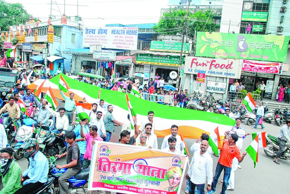 Honour for 1857 freedom fighter - Telegraph India