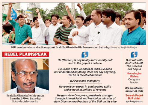 Ghadei expelled over outburst - Telegraph India