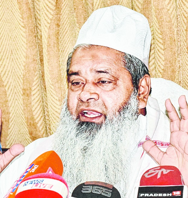 AIUDF to introspect on causes of defeat - Telegraph India