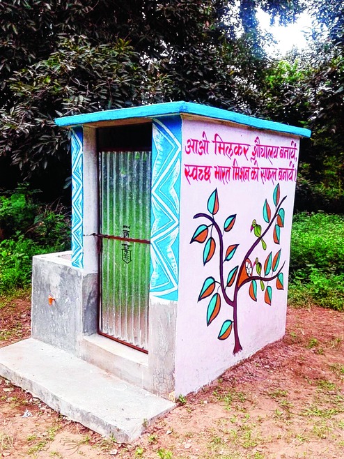 Open defecation-free duty irks teachers - Telegraph India