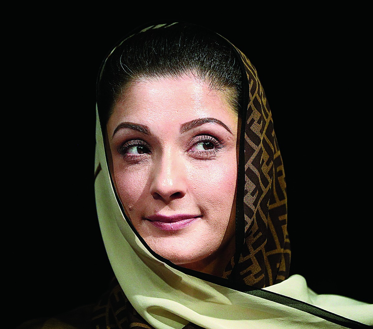 Maryam shuns rest house - Telegraph India