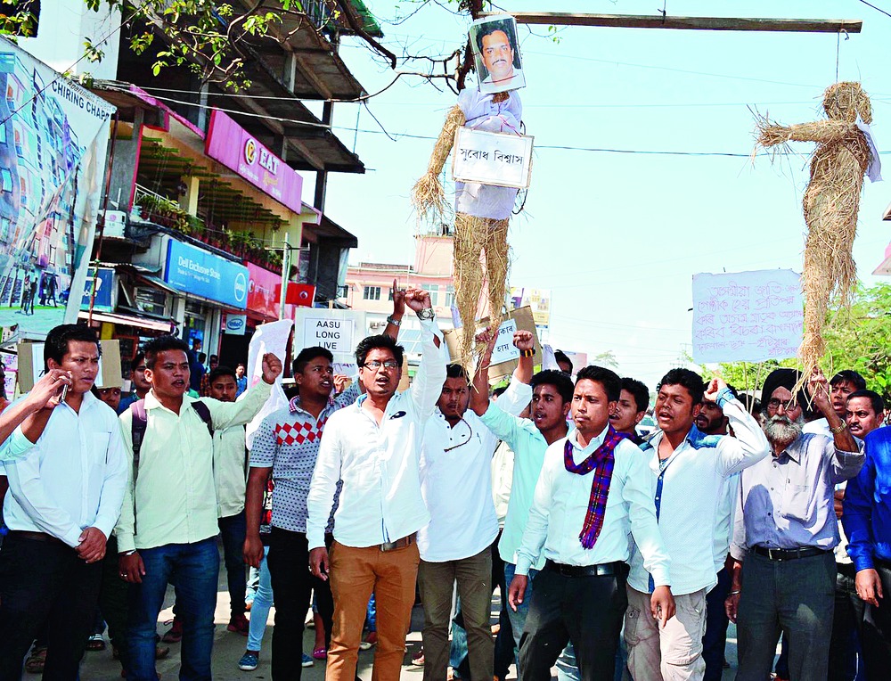 Subodh trail in Tripura - Telegraph India