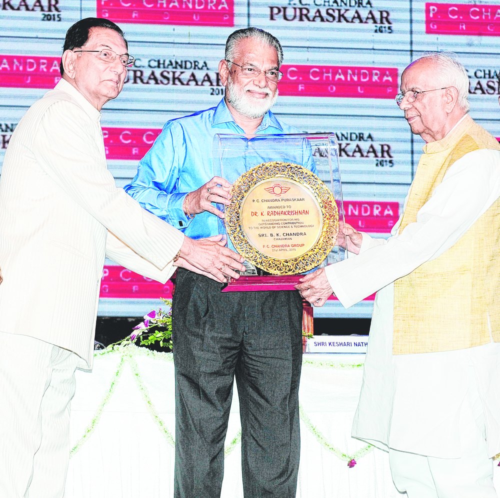 Scientist honoured - Telegraph India