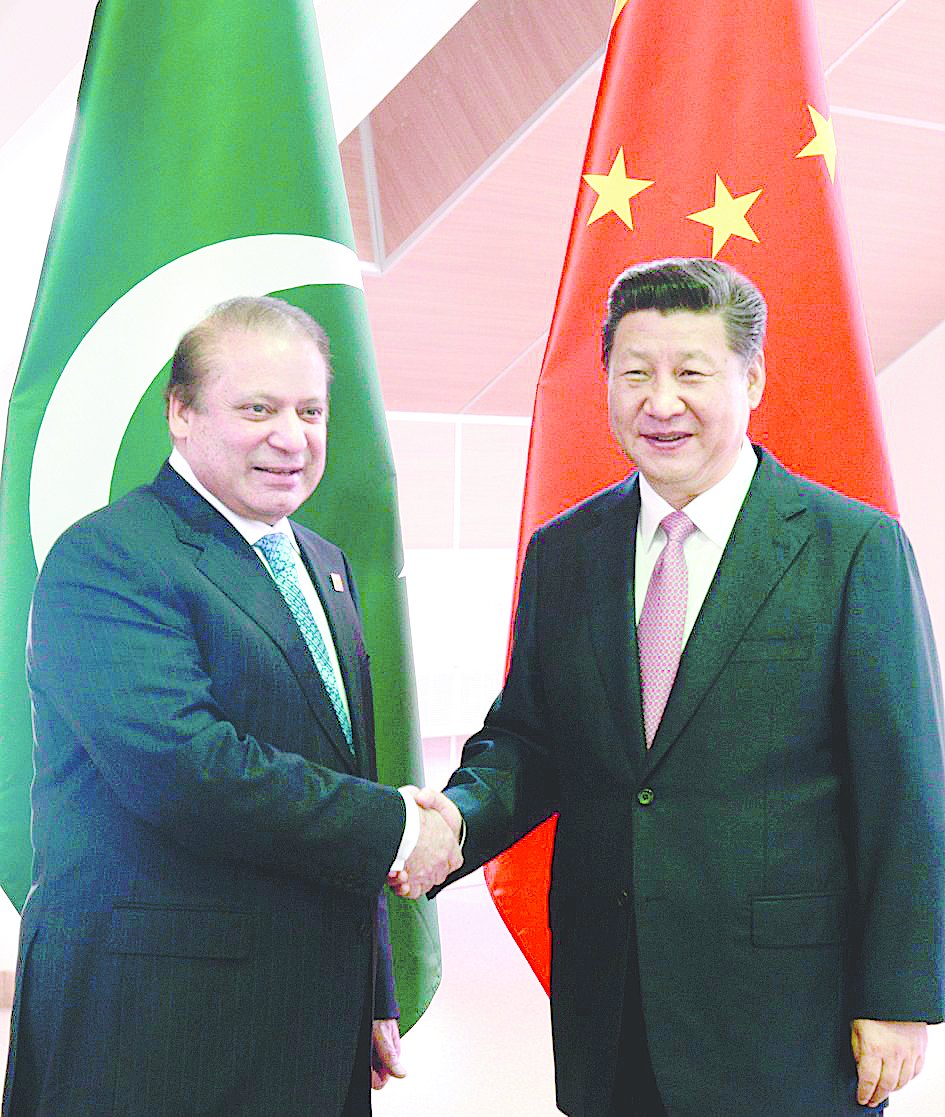 Ufa chink in terror fight - Telegraph India