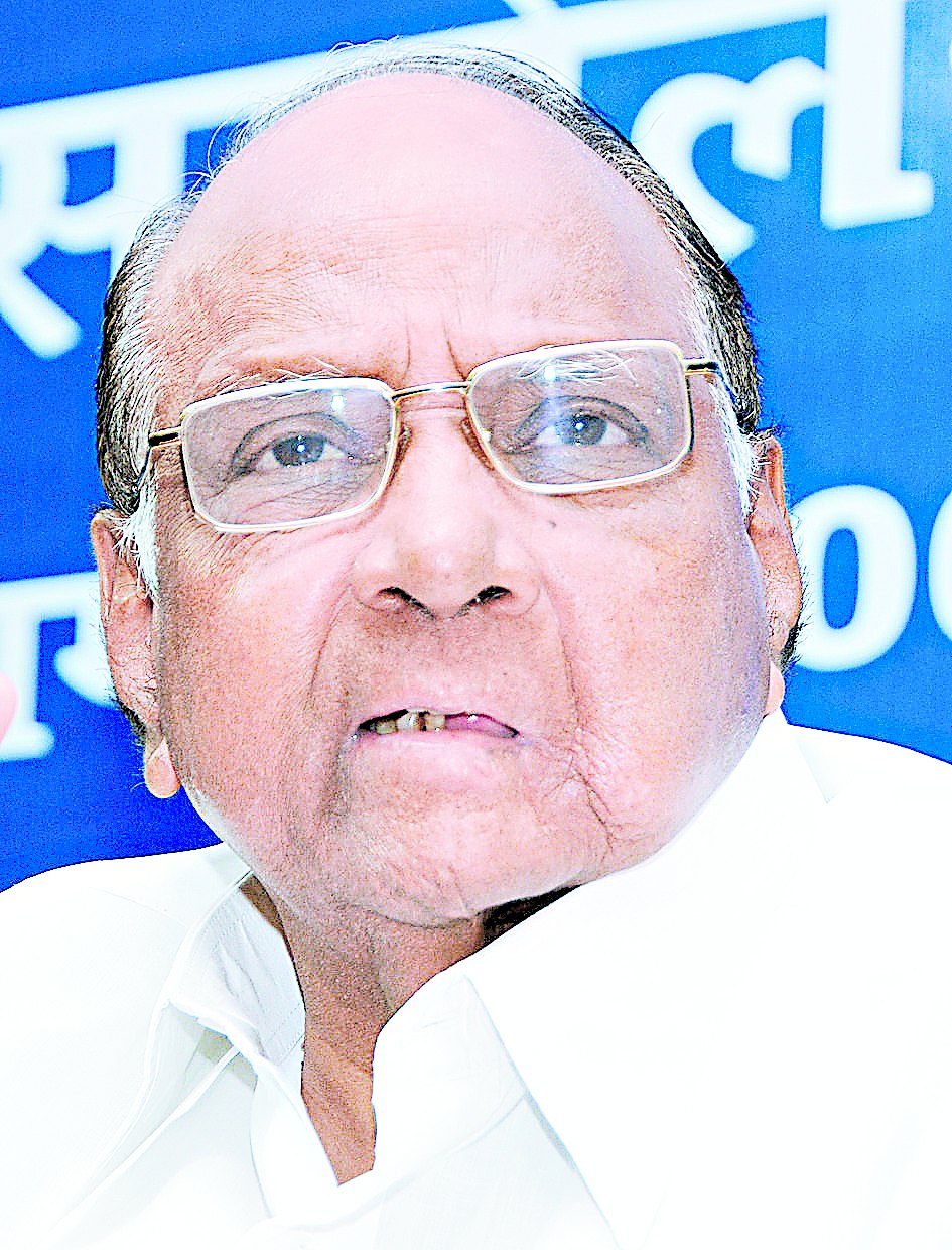Pawar accuses govt of arrogance - Telegraph India