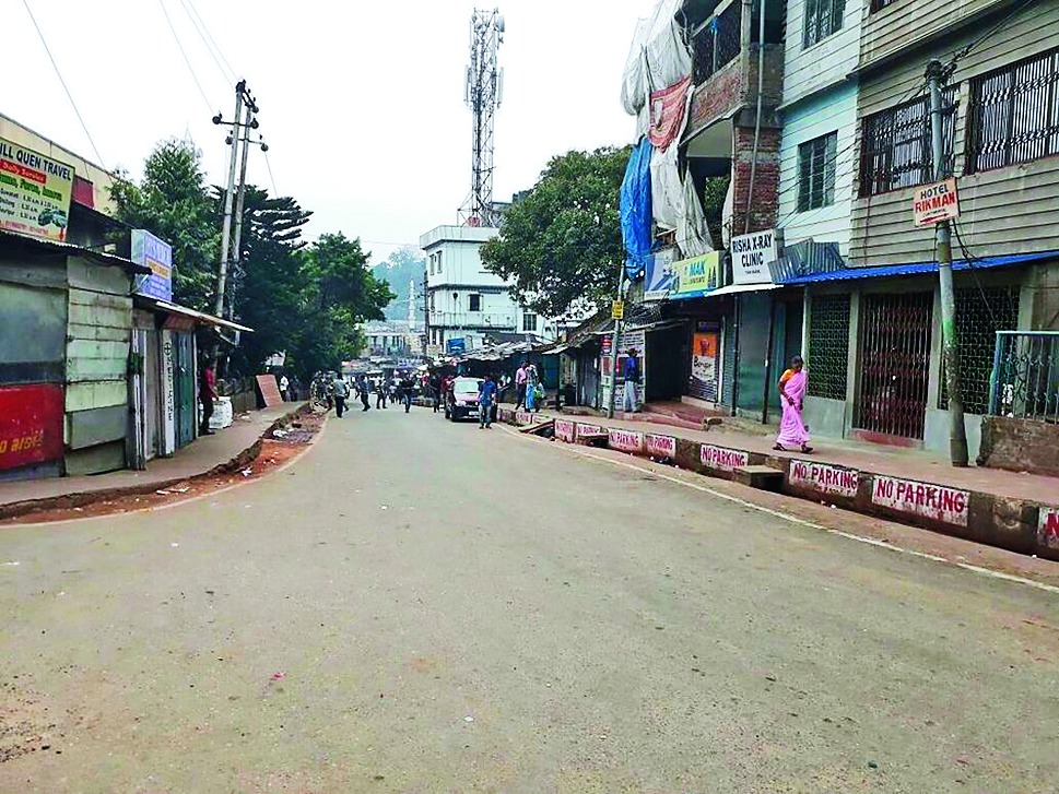 Six detained for disrupting public order - Telegraph India