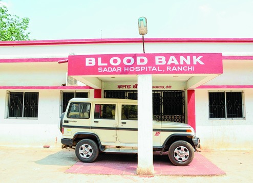 Build blood bank, let it sit idle for months - Telegraph India