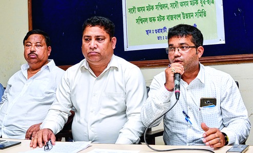 Muttock king award for CM - Telegraph India