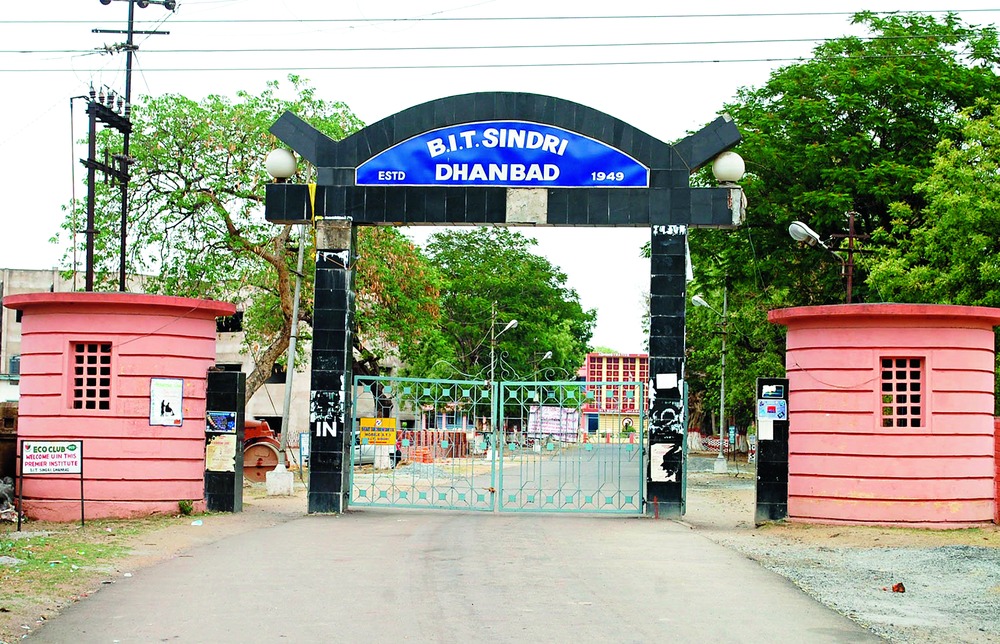 MBA boost for tech campus - Telegraph India