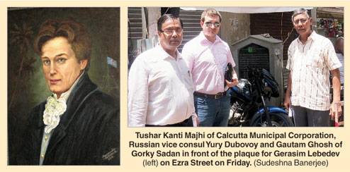 New date set for Lebedev plaques - Telegraph India