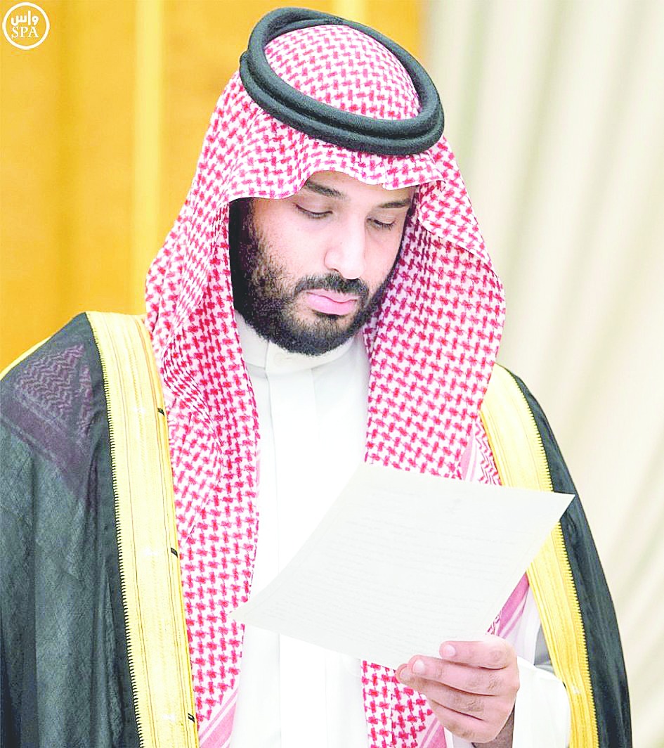 Saudi prince plans to end 'addiction' to oil - Telegraph India