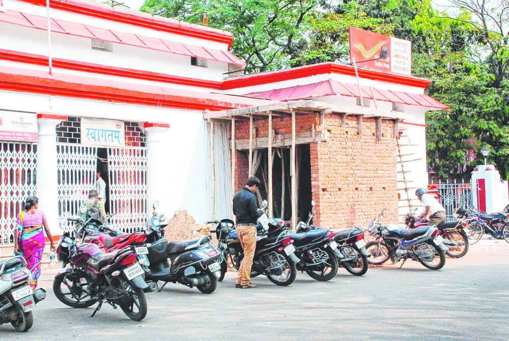 Post office GPO Branch, Nairobi (+254 719 072600)