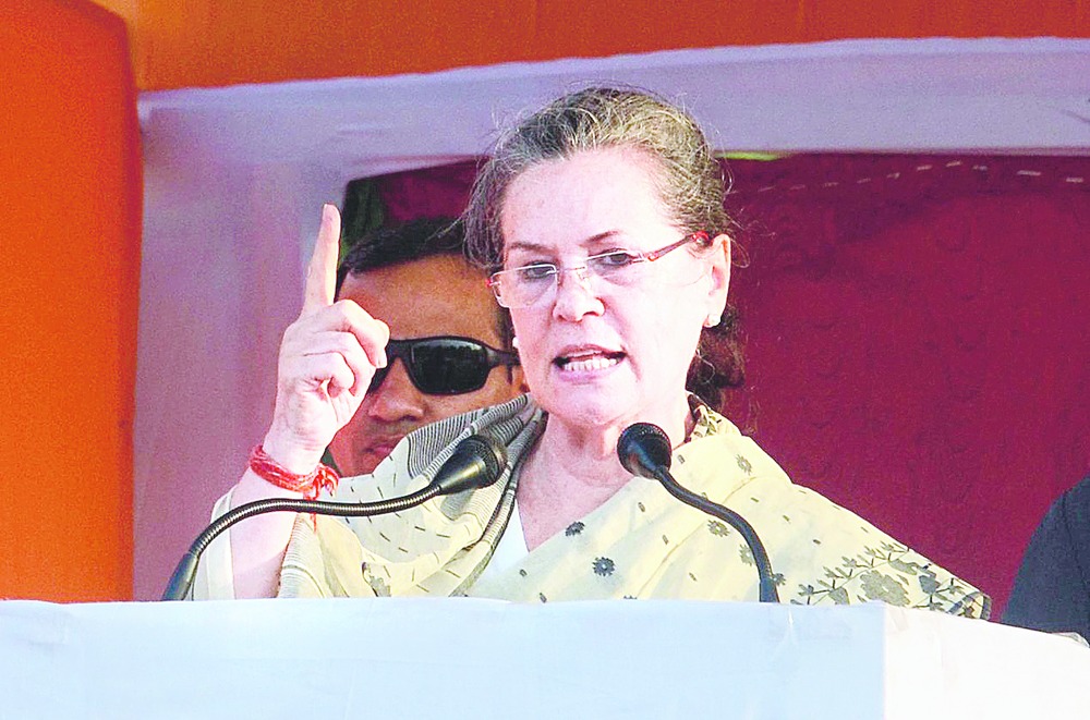 Sonia bypasses VHP bridge - Telegraph India