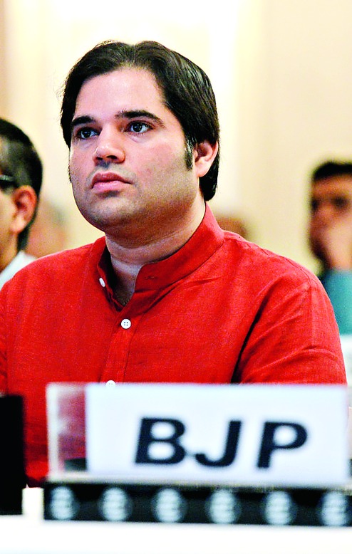 Rain and Shine - Telegraph India