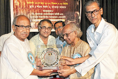 Balsara memorial - Telegraph India