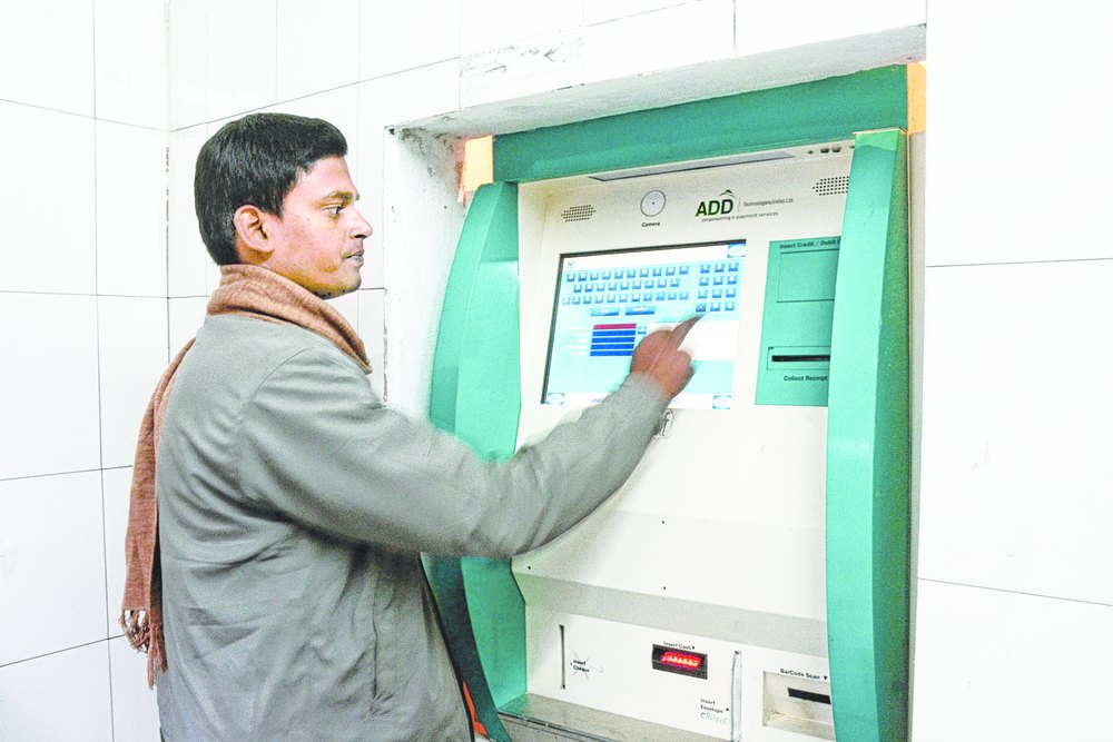 Bill pay breather for power users - Around 100 ATP machines to come up ...