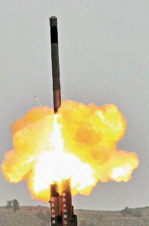 IAF test-fires BrahMos - Telegraph India