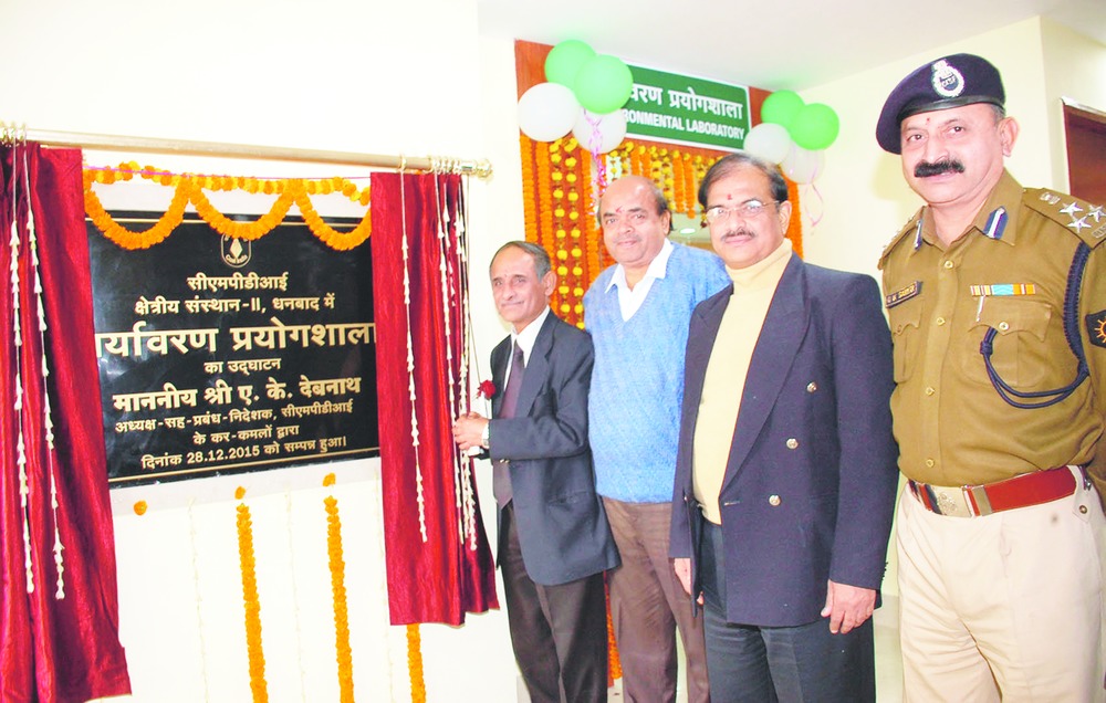Lab to monitor pollution launched - Telegraph India