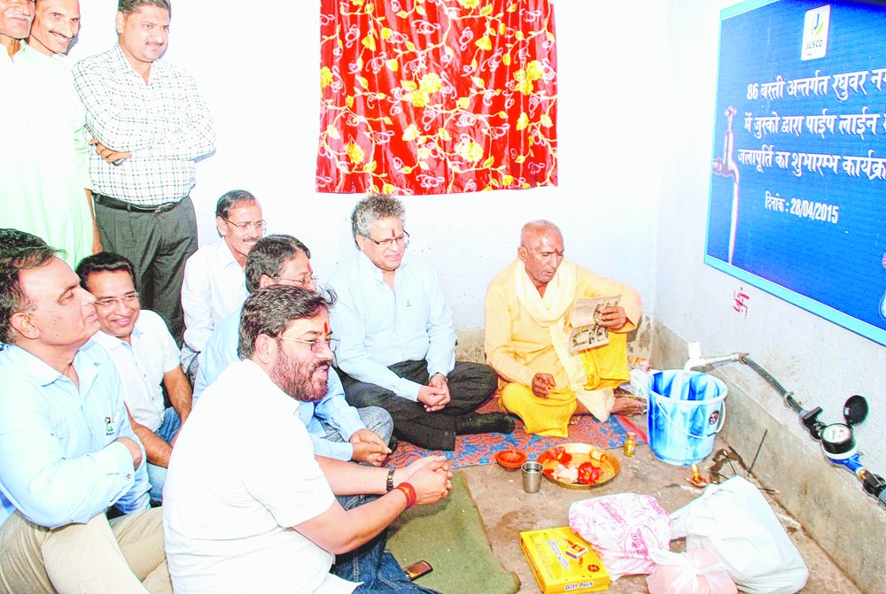 Inauguration puja - Telegraph India