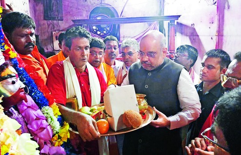 Shah poll bugle sans Saradha - Telegraph India