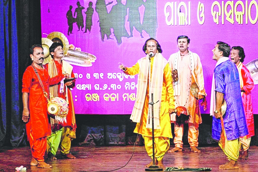 Folklore comes alive on stage - Telegraph India