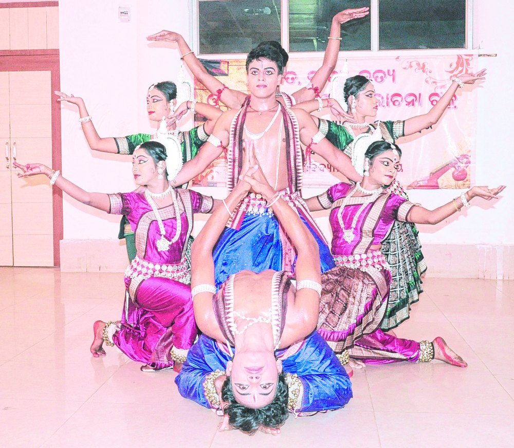 In step with World Dance Day - Telegraph India