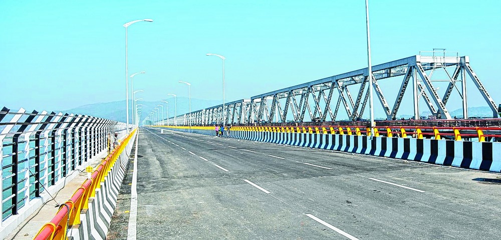 Saraighat Bridge