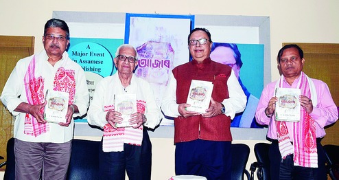 Novel on kalajar epidemic - Telegraph India