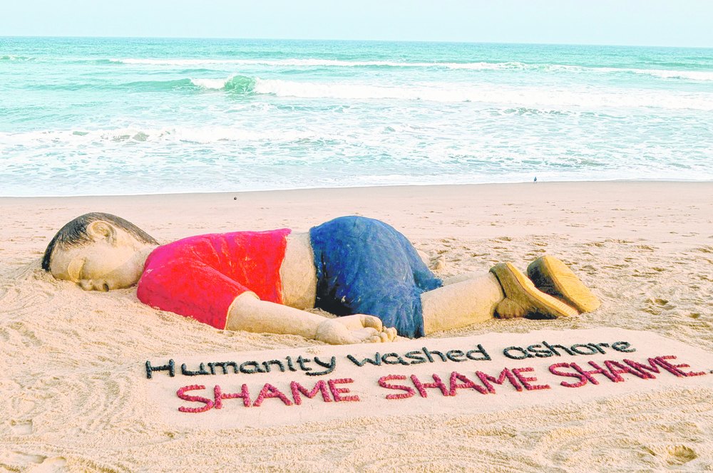 SHAME FOR HUMANITY - Telegraph India