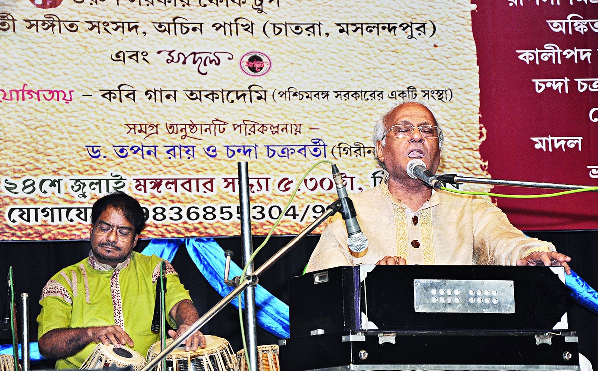 Folk flavours - Telegraph India