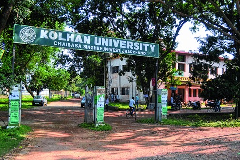 Four new colleges in Kolhan soon - Telegraph India