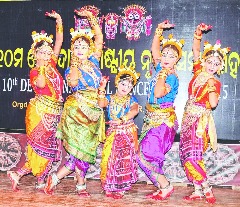 The Mood Is Mahari Telegraph India | atelier-yuwa.ciao.jp