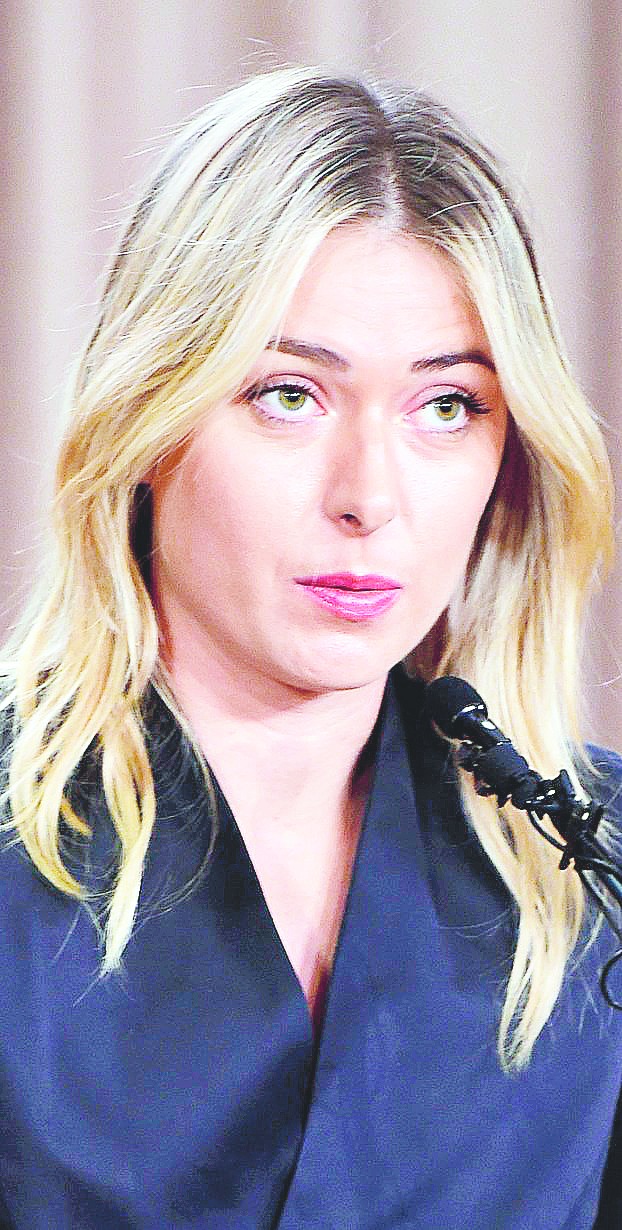 Failed a drug test, reveals Maria - Telegraph India