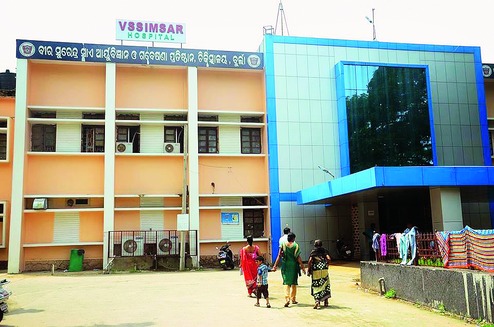 MP for Vimsar's finance autonomy - Telegraph India