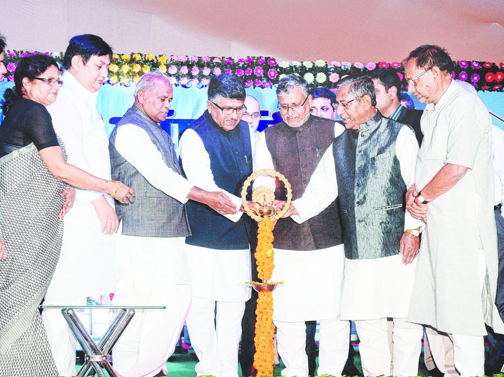 Minister lays base for digital boost - Software incubation centre on ...