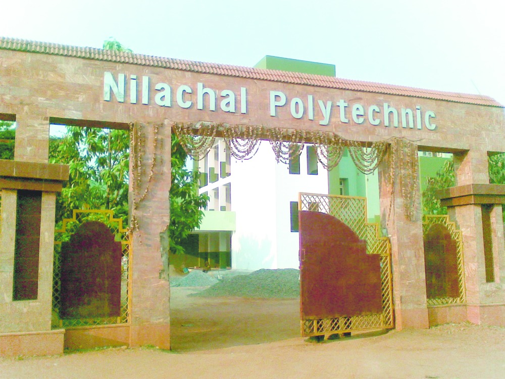 Govt's guest faculty blow to tech schools - Telegraph India