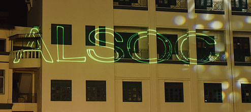 Music, dance, fireworks & clicks as ALSOC reunion celebrates fab 40 ...