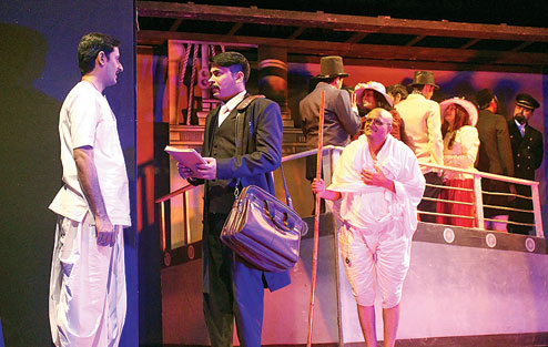 Stage - Telegraph India