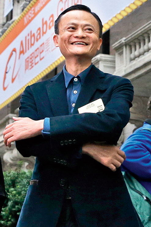 The man? Jack Ma. The magic word? Alibaba. The mission? open sesame for ...
