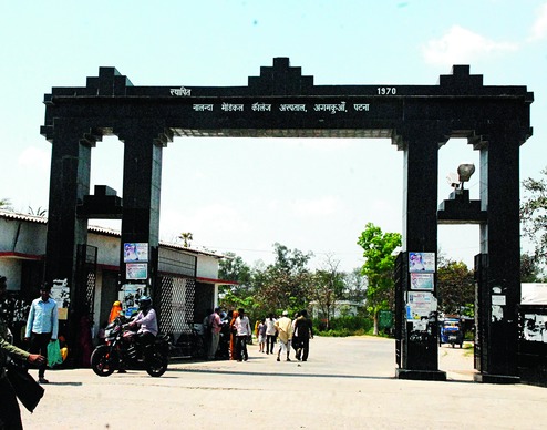 NMC dresses up ragging diktats - Telegraph India