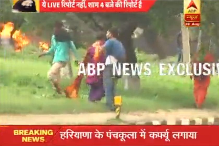 28 die in Panchkula, violence in north India after Dera chief's rape ...