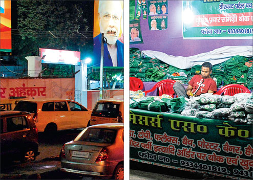 Offices tell tale of poll battle - Telegraph India