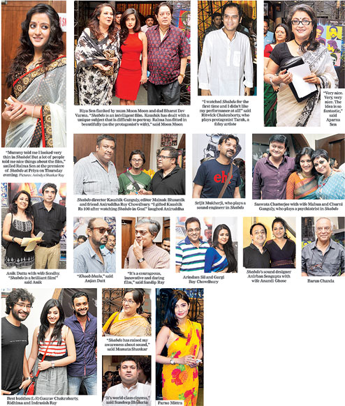 Shabdo premiere - Telegraph India