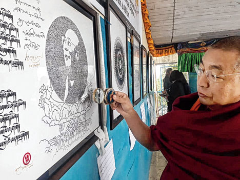 Festival of Bhoti calligraphy - Telegraph India